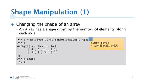 Numpy Tutorialfinal 20160303 Ppt