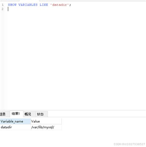 Mysql数据库备份恢复 Csdn博客