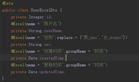 使用easypoi导出excel简单使用、合并单元格 groupname super超人 博客园