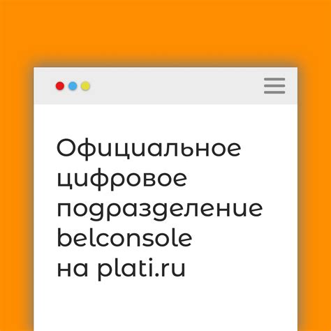 Купить ключ (код) psn 15 злотых польша pln [карта оплаты] официально ...