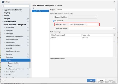 【docker】idea Docker插件 Springboot 容器化部署 Idea Docker部署springboot Csdn博客