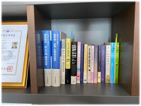 2023년 12월 인기 도서 순위 베스트셀러 서적 Best 10 네이버 블로그