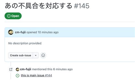 Github Enterpriseのissuesで、タスクリストによるissuesのトラッキングができる場合とできない場合があったので試してみ