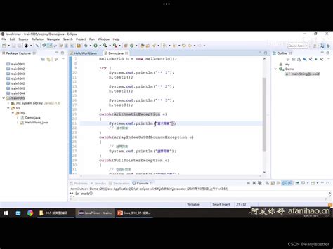 捕获异常e当捕获异常e时错误的做法是 Csdn博客