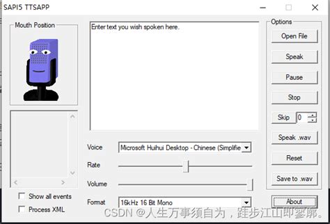 python文本转语音的开源库介绍 python espeak csdn博客