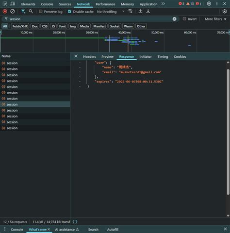 Reactjs Unable To Get Session In Nextauth Stack Overflow