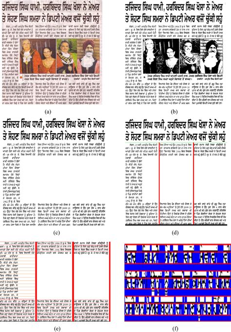 Segmentation Results In Various Phases A Sample Gurumukhi Script Download Scientific Diagram