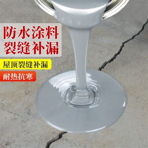 Polyurethane Waterproof Coating Glue Roof Leaking Material External