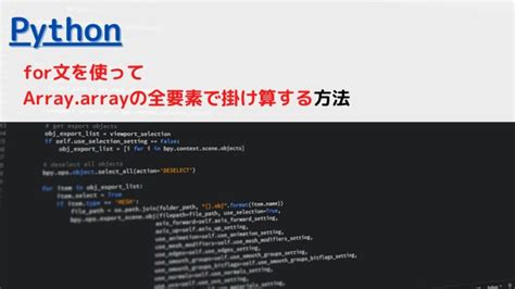 Python 文字列を文字数で分割する split string by length には ちょげぶろぐ