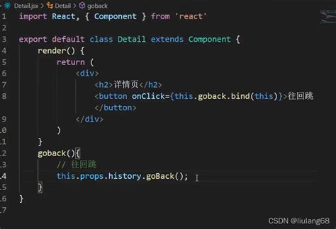 使用react Router实现侧边栏和内容的关联layoutanrd Design，懒加载react Router 左边菜单右边