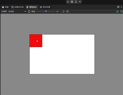 Dialog View Component LayaAir Engine Documentation LAYABOX