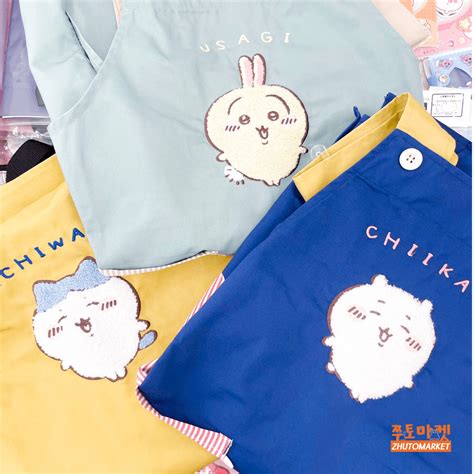 쭈토마켓 정품 먼작귀 치이카와 하치와레 우사기 에이프런 남녀공용 앞치마 위시버킷