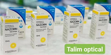 💧💧#НАЗОРИН_НАЗОРИН_НАЗОРИН💧💧 🦋НАЗОРИН🦋 нүдний дусаалга маань ирсэн шүү ...