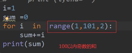python 以内偶数 多测师讲解python练习题 以内奇数偶数的和 高级讲师肖sir CSDN博客