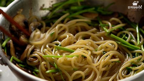 집에서 만드는 향긋한 파스타 미나리버섯파스타