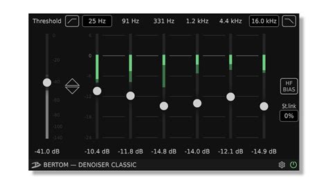 bertom audio denoiser classic