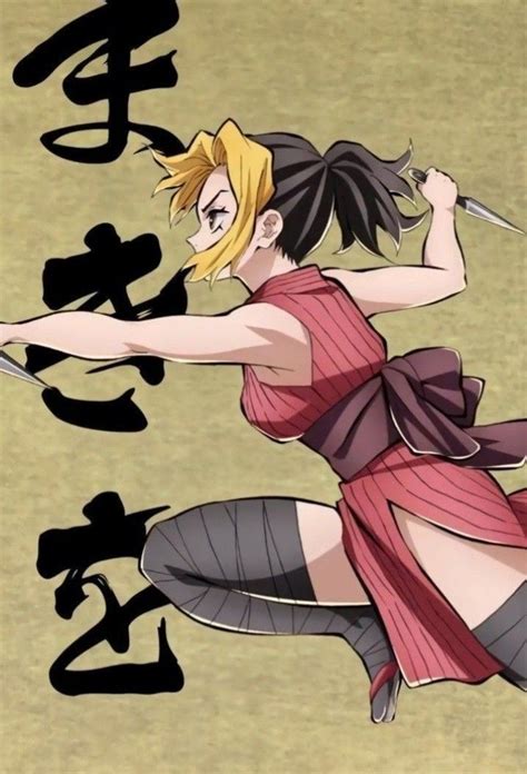 Uzui Makio In Slayer Slayer Anime Demon Art