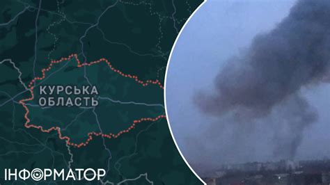 У Курській області РФ лунають вибухи окупанти заявляють про атаку безпілотників відео Новини