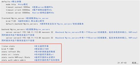 haproxy keepalived高可用配置搭建 csdn博客