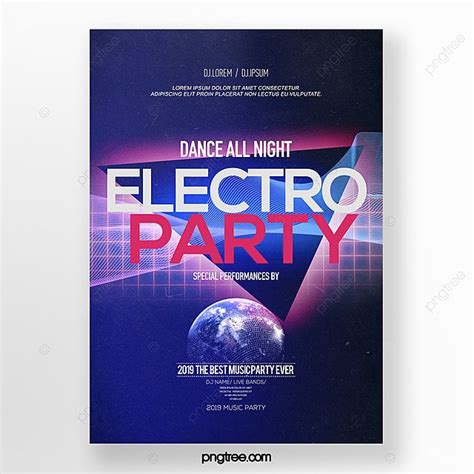 패션 컬러 그라데이션 전자 음악 일러스트 파티 포스터 템플릿 Psd 다운로드 디자인 자료 다운로드 Music Party Party Poster Electronic