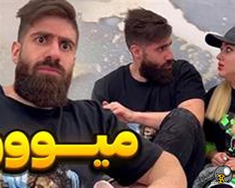 کلیپ طنز ساسان و فاطی من فقط صدا کرم بلدم 😂 فیلو