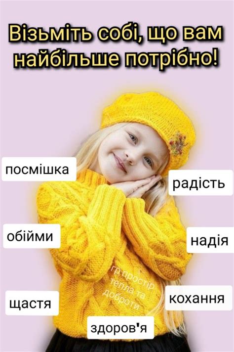 Pin Op Швидке збереження In 2024