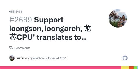 Support loongson loongarch 龙芯CPU translates to English as Support loongson loongarch