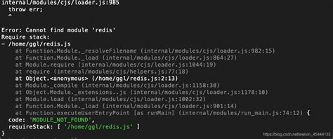 运行第一个nodejs提示：internal modules cjs loader js 985 csdn博客
