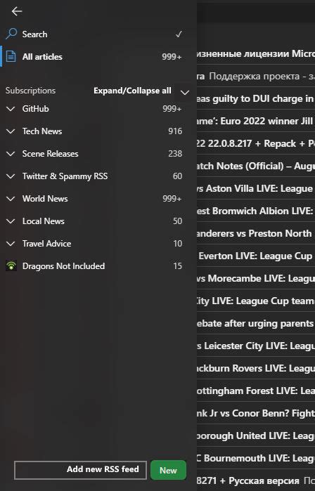 Feature Request Add New RSS Feed Button Issue Yang Fluent Reader GitHub
