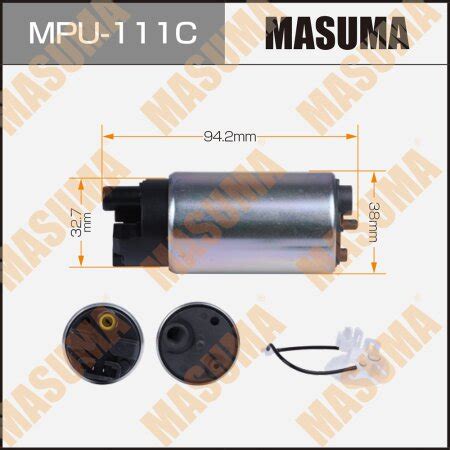Fuel pump Masuma (mesh included MPU-053), carbon commutator, MPU-111C ...