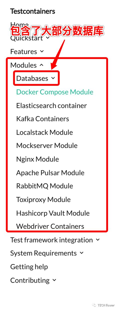 java单元 集成测试中使用testcontainers 腾讯云开发者社区 腾讯云