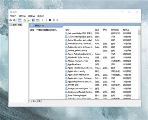 win10补丁kb4515384再增bug：ime输入法编辑器出现问题 系统之家