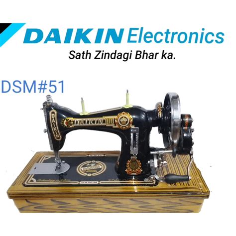 Daikin Sewing Machine Tailor Model Dsm51 Darazpk
