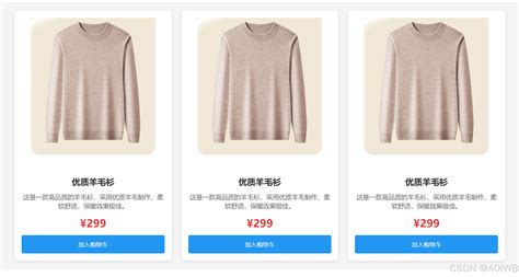 一文精通css基础：选择器、盒模型与样式完全指南 css选择器思维导图 csdn博客