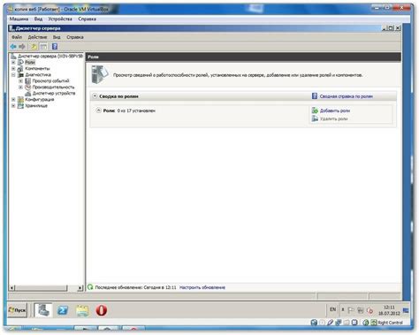 Php Windows Server Php Самостоятельная установка Php в Windows