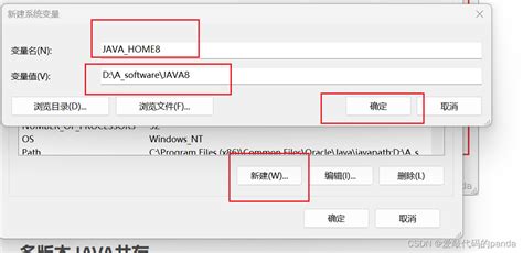 java安装下载、eclipse下载安装及配置java项目（超详细） java下载 csdn博客