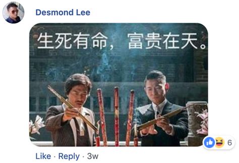 what we learned from creating a viral map