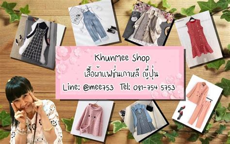 Classeleganceand Poise Added Classeleganceand Poise