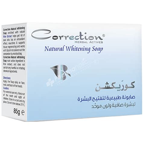 Correction Herbal Actives Whitening Roll On Deodorant Exotic Fruits