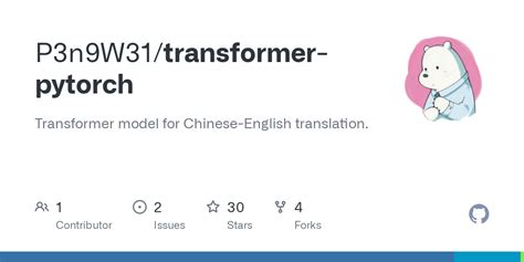 Transformer Pytorch Preprocessed Cn Txt Vocab Tsv At Master P N W Transformer Pytorch Github