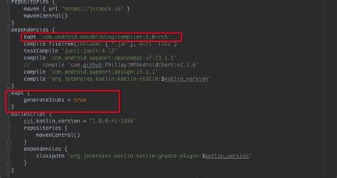 解决databinding和kotlin共用报错的问题 思渊