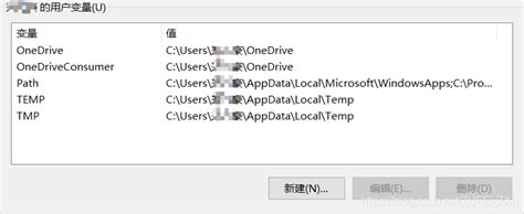 安装出错：command line option syntax error type command for help command line option error type