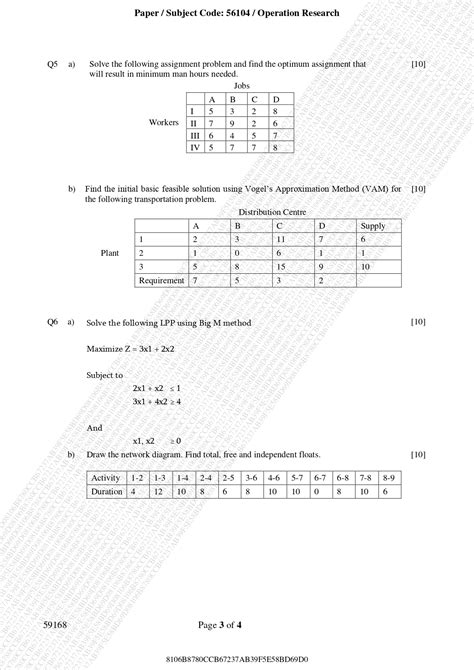 university of mumbai mca sem iii operation research old question