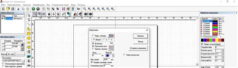 Ezcad 2 Программа для лазерного гравера на русском Скачать бесплатно