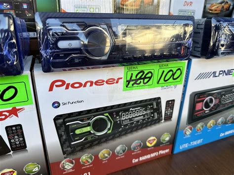 ალპინა და პიონერის მაგნიტაფონები მეორადი და ახალი ნივთების ყიდვა გაყიდვის პლატფორმა Mymarket