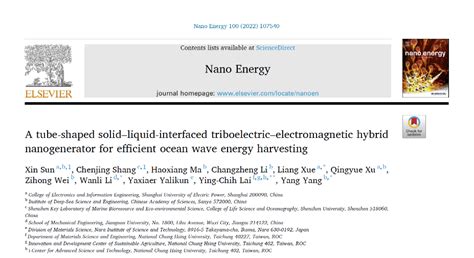 我院师生的研究成果被顶级期刊《nano Energy》发表