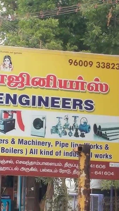 Pre Cloth Folding Machine Assembling Stage 2 Youtube