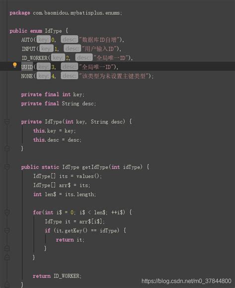 mybatis plus插入数据遇到主键没有默认值的情况 java 脚本之家