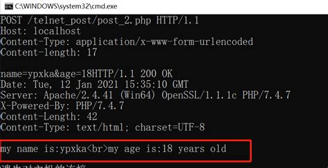 Post请求 萍2樱释 博客园