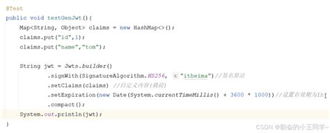 （javaweb）登录功能的校验与认证javaweb登录验证 Csdn博客